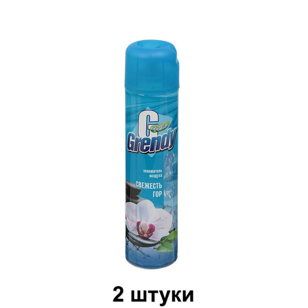 Grendy Освежитель воздуха Свежесть гор, 300 мл, 2 шт - купить с ...