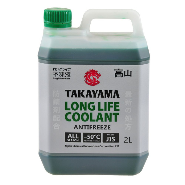 Антифриз TAKAYAMA Long Life Coolant купить по выгодной цене в интернет ...