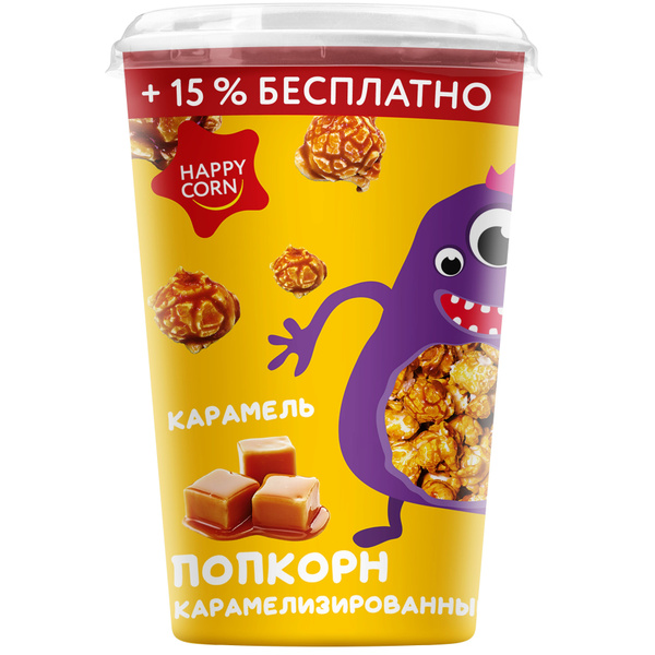 Попкорн готовый карамелизированный HAPPY CORN со вкусом Карамель, 100 г ...