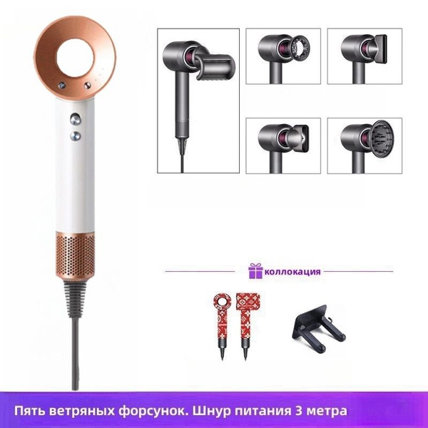 Фен для волос Xiaomi HD, белый, золотой - купить по выгодным ценам в ...