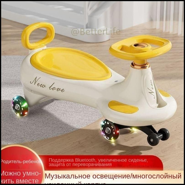 Толокар машина каталка Happy Baby, качалка детская, машинка каталка для ...