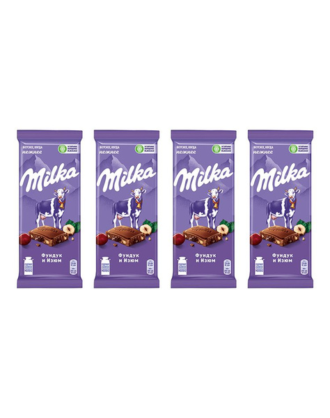 Шоколад молочный Milka с фундуком и изюмом, 4 шт по 85 гр купить на ...
