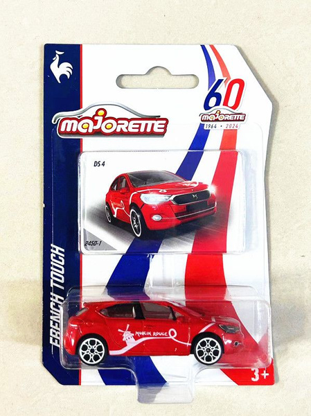 Машинка Majorette 1/64 Alloy car model DS7 - купить с доставкой по ...