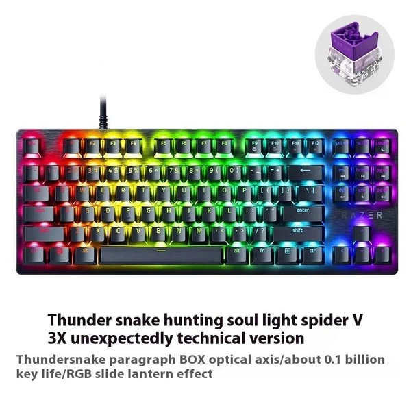 Razer Hunting Soul Light Spider V3 X купить по низкой цене: отзывы ...