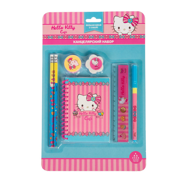 Канцелярский набор, 7 предметов, Hello Kitty - купить с доставкой по ...