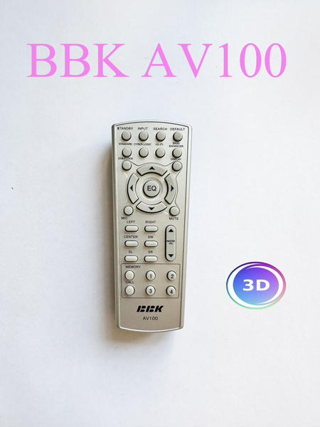 Пульт ДУ BBK AV100 - купить по выгодной цене в интернет-магазине OZON (1599111312)