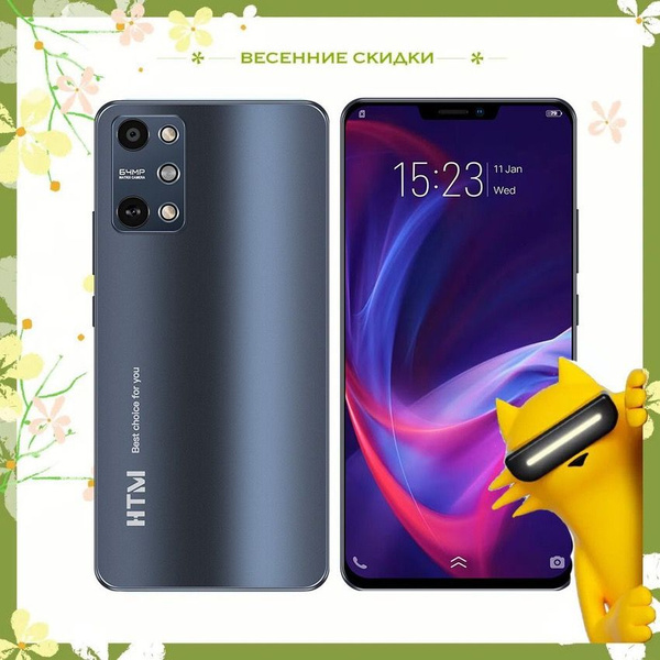 Смартфон dai123672dd321333700-1 - купить по выгодной цене в интернет ...