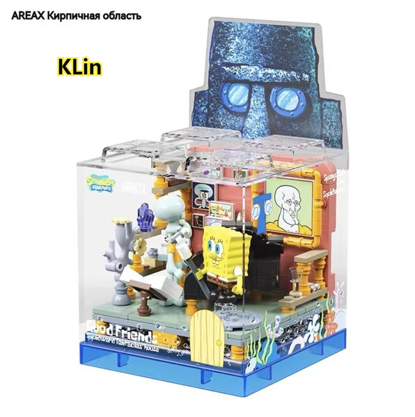SpongeBob SquarePants /Resurrection Island portrait house / Детские ...