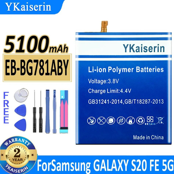 Аккумулятор YKaiserin EB - BG781ABY 5100 мАч для Samsung Galaxy S20 FE ...