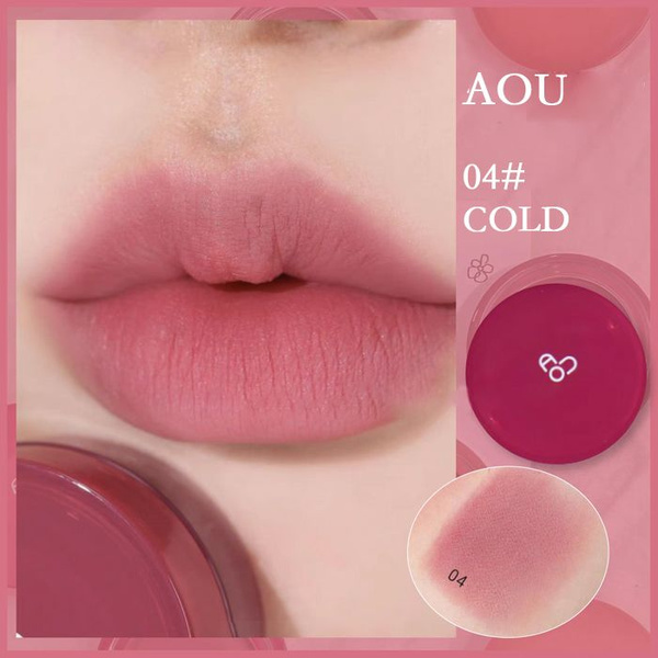 AOU glowy tint balm Матовая глазурь для губ тон 04#cold balm - купить с ...