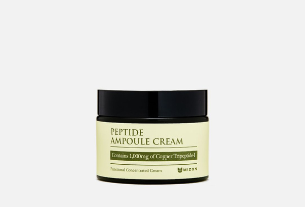 Пептидный крем для лица Peptide Ampoule Cream купить на OZON по низкой ...