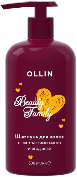 Шампунь Ollin "Beauty Family", с экстрактами манго и ягод асаи, 500 мл ...