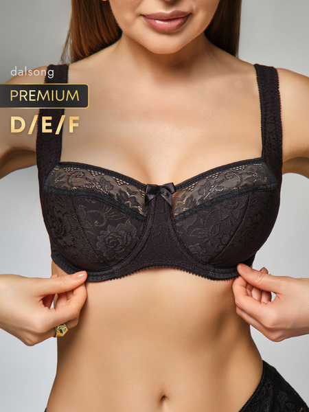 Бюстгальтер DALSONG Нижнее белье - купить с доставкой по выгодным ценам в интернет-магазине OZON ...