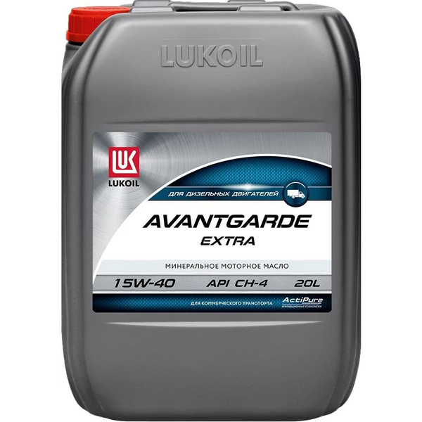 Масло моторное ЛУКОЙЛ (LUKOIL) 15W-40 Минеральное - купить в интернет ...