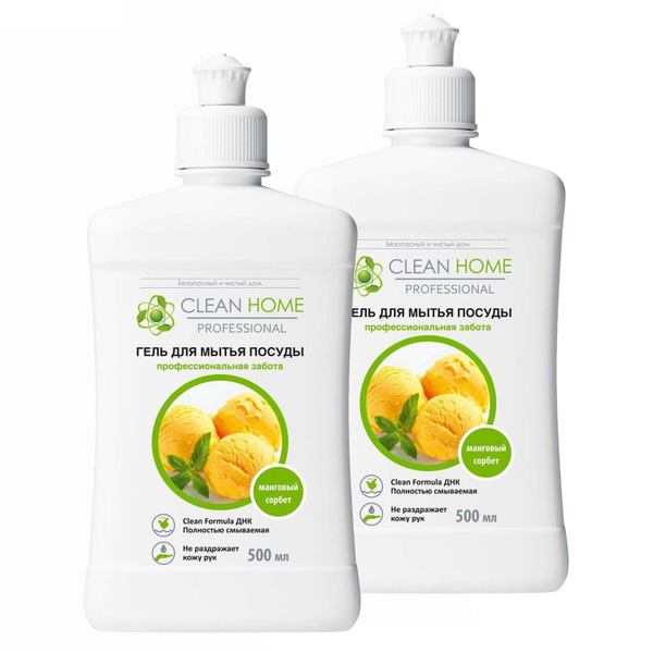 CLEAN HOME Гель для мытья посуды Манговый сорбет 500мл 2шт - купить с ...