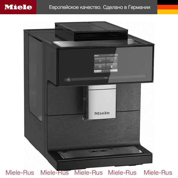 Автоматическая кофемашина Miele CM7750 OBSW CoffeeSelect, черный купить ...
