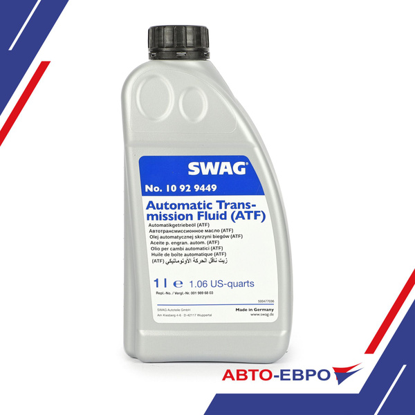 Масло трансмиссионное ATF SWAG 1л. купить c доставкой на OZON по низкой ...