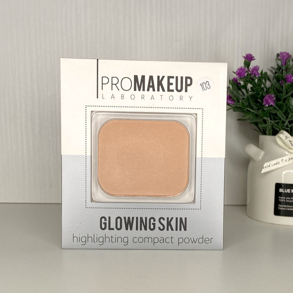 Компактный хайлайтер GLOWING SKIN / оттенок 103 / PROMAKEUP laboratory ...
