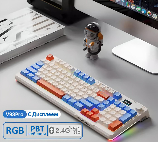 Мембранно-механическая клавиатура EWEADN V98 Pro купить по низкой цене ...