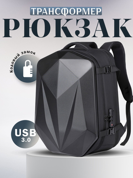 Topbag Рюкзак купить на OZON по низкой цене (1628704840)