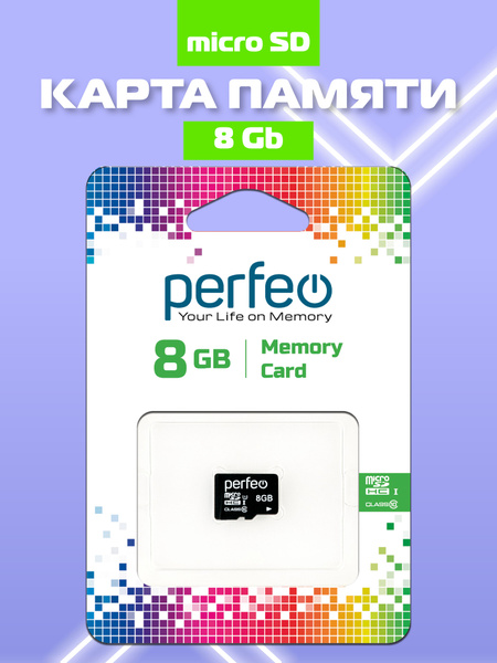 Карта памяти Perfeo microSD 8GB High-Capacity (Class 10) w/o Adapter - купить с доставкой по ...