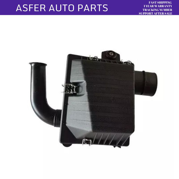 Крышка корпуса воздушного фильтра Fiat 46535889 (BRT-200025) - купить ...