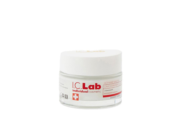 I.C.Lab Маска косметическая купить на OZON по низкой цене (1615162400)