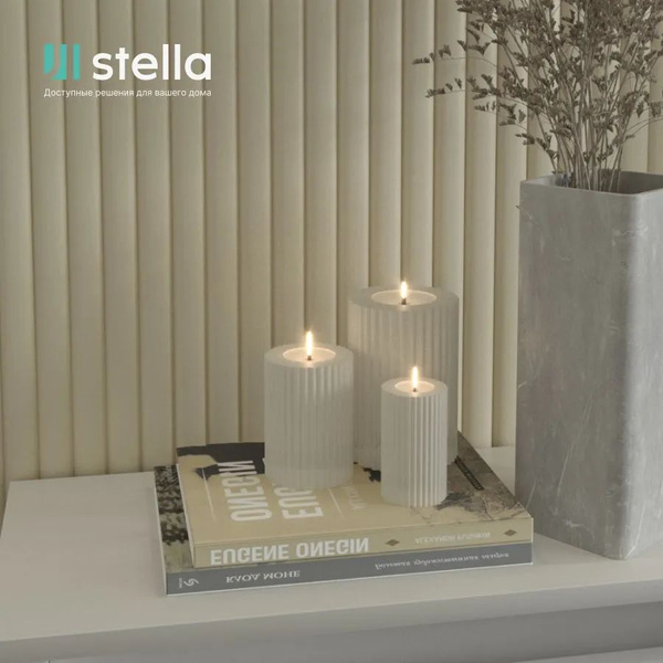 Панель стеновая реечная МДФ Stella Wave De Luxe Palomino 2700x119x16 ...