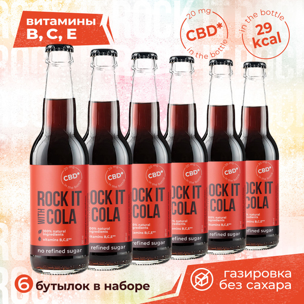 Напиток безалкогольный газированный Smart Cola Rock It With, 330 мл * 6 ...