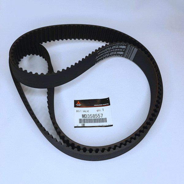 Ремень ГРМ зубчатый 193/22мм (оригинал) Mitsubishi/ ОЕМ MD358557 купить ...