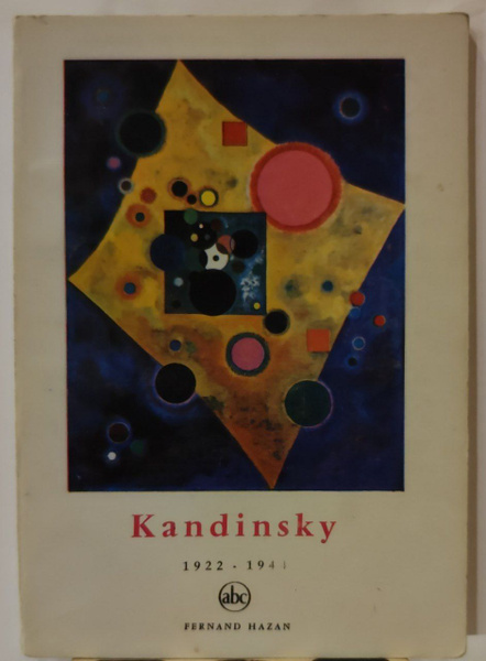 Kandinsky 1922-1941 - купить с доставкой по выгодным ценам в интернет-магазине OZON (1617292629)