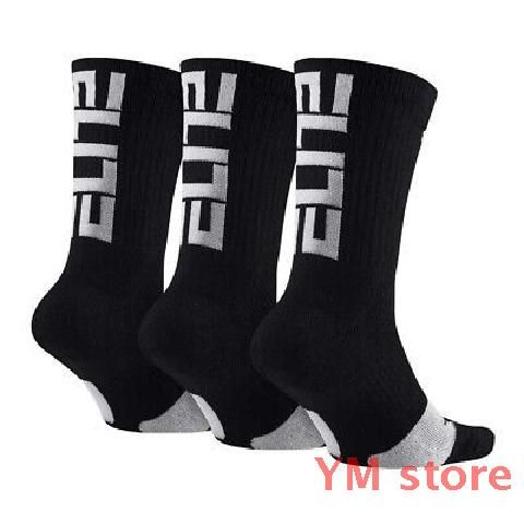 Носки Nike elite, 3 пары - купить с доставкой по выгодным ценам в ...