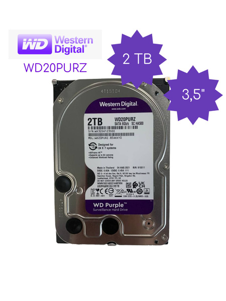 2 ТБ Внутренний жесткий диск Western Digital_2ТВ (WD20PURZ) - купить по ...
