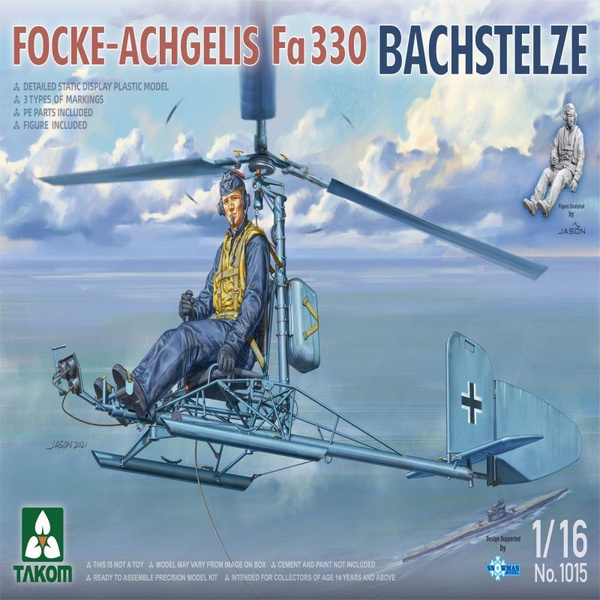 TAKOM 1015 1/16 focke-achgelis fa330 bachstelze Включая пилотов Модель ...