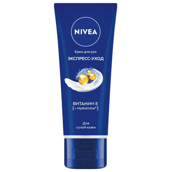 Nivea Крем для рук Экспресс-уход с витамином Е, 50мл - купить с ...