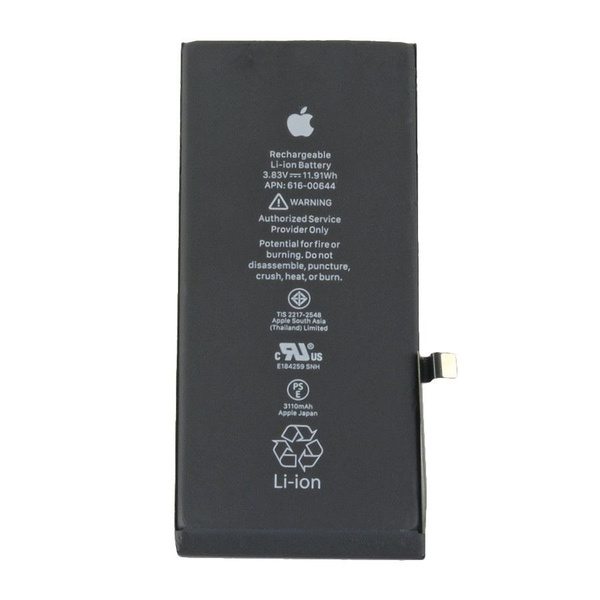 Аккумулятор iPhone 11 (original) - купить с доставкой по выгодным ценам ...