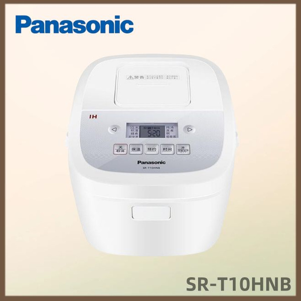Мультиварка-скороварка Panasonic 5MA0360 - купить по доступным ценам в ...