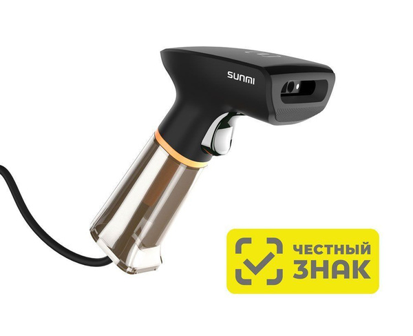 Сканер MERTECH SUNMI NS021 (Sense), черный купить по низкой цене с ...