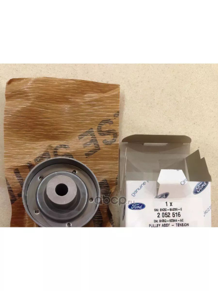 Натяжитель приводного ремня 2 052 516 FORD 2052516 - Ford арт. 2052516 ...