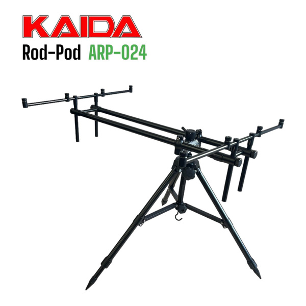 Род под Kaida ARP024-AB на 4 удилища, трипод, тринога, подставка для ...