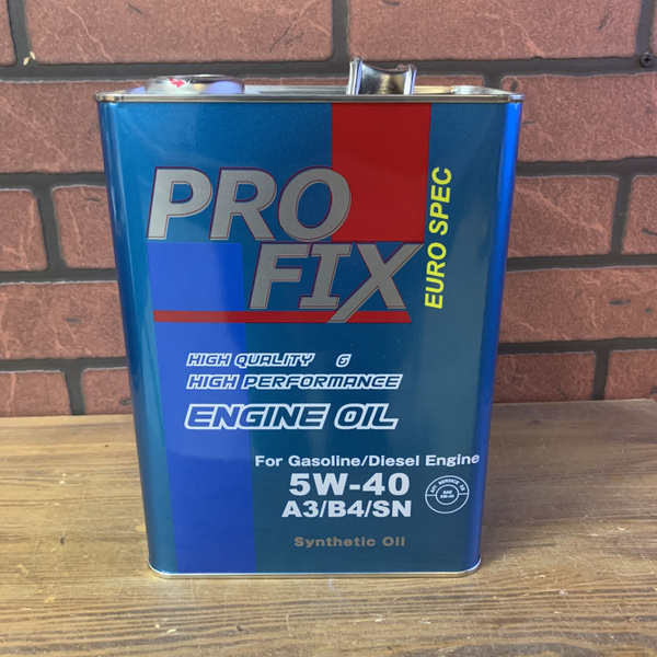Масло моторное Profix - купить в интернет-магазине OZON (1628703538)