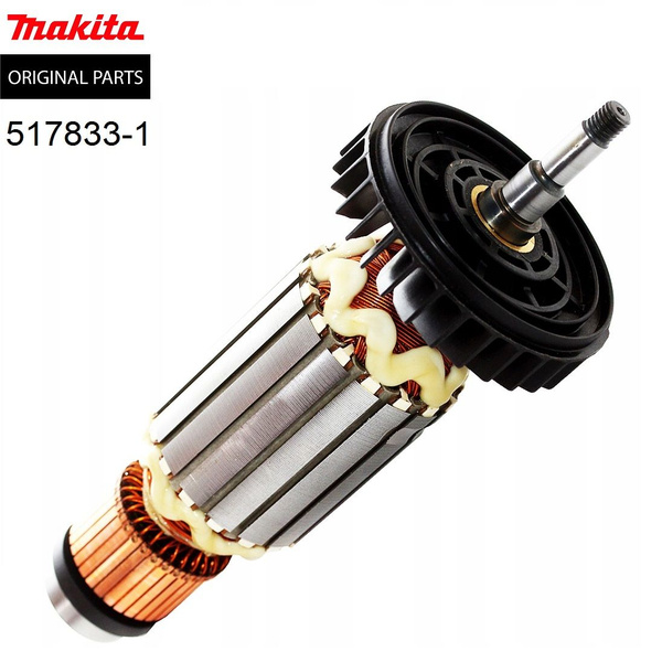 Ротор в сборе оригинал для MAKITA GA7040S/9040S (517833-1) - купить по ...