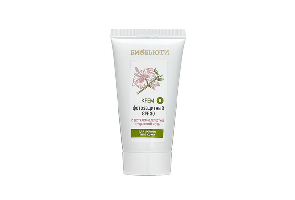 Крем для лица с SPF 30 БИОБЬЮТИ Фотозащитный купить на OZON по низкой ...