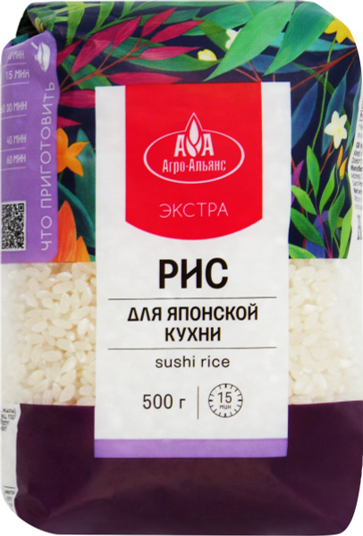 Рис для японской кухни АГРО-АЛЬЯНС Экстра Sushi шлифованный, 1-й сорт ...