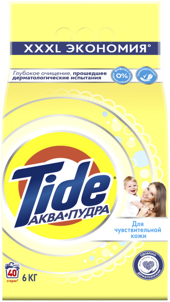 Стиральный порошок Tide Автомат Для чувствительной кожи, 40 стирок, 6 ...