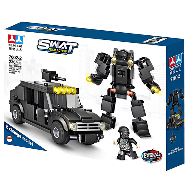 Конструктор Chaobao SWAT Team Action / Спецназ совместим с конструкторами лего (230 деталей ...