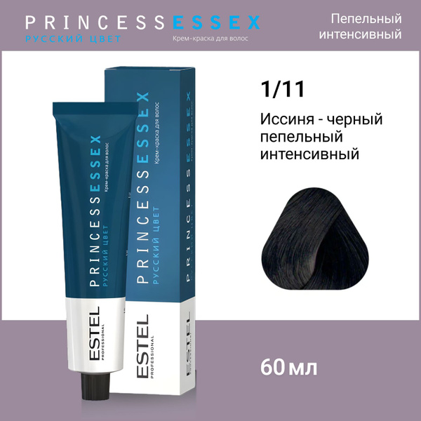 ESTEL PROFESSIONAL Крем-краска PRINCESS ESSEX для окрашивания волос 1/11 Иссиня - черный ...