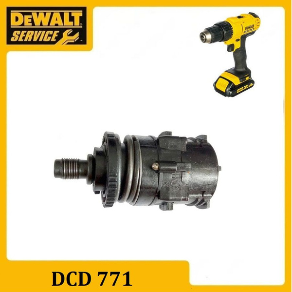 Характеристики Редуктор в сборе для шуруповерта DeWALT DCD771 N279940 ...