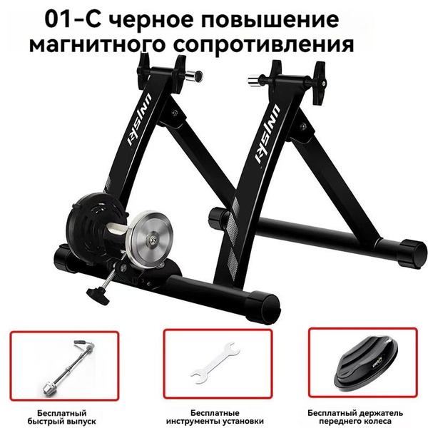 Велотренажер JSC7.21 Сайкл(Спин-байк) купить по доступной цене с ...