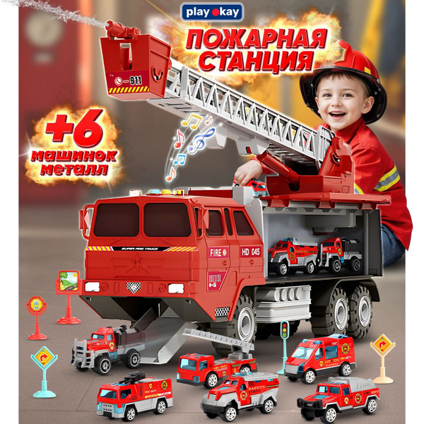 Пожарная машина игрушка Play Okay стреляет водой, инерционный механизм ...